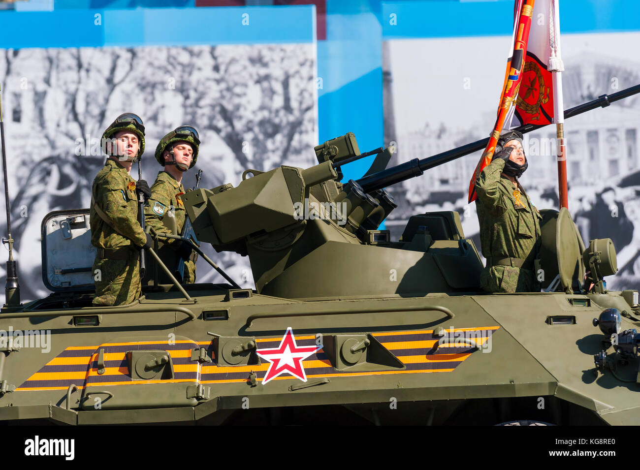 Military parade in Moscow, Russia, 2015 Stock Photo - Alamy