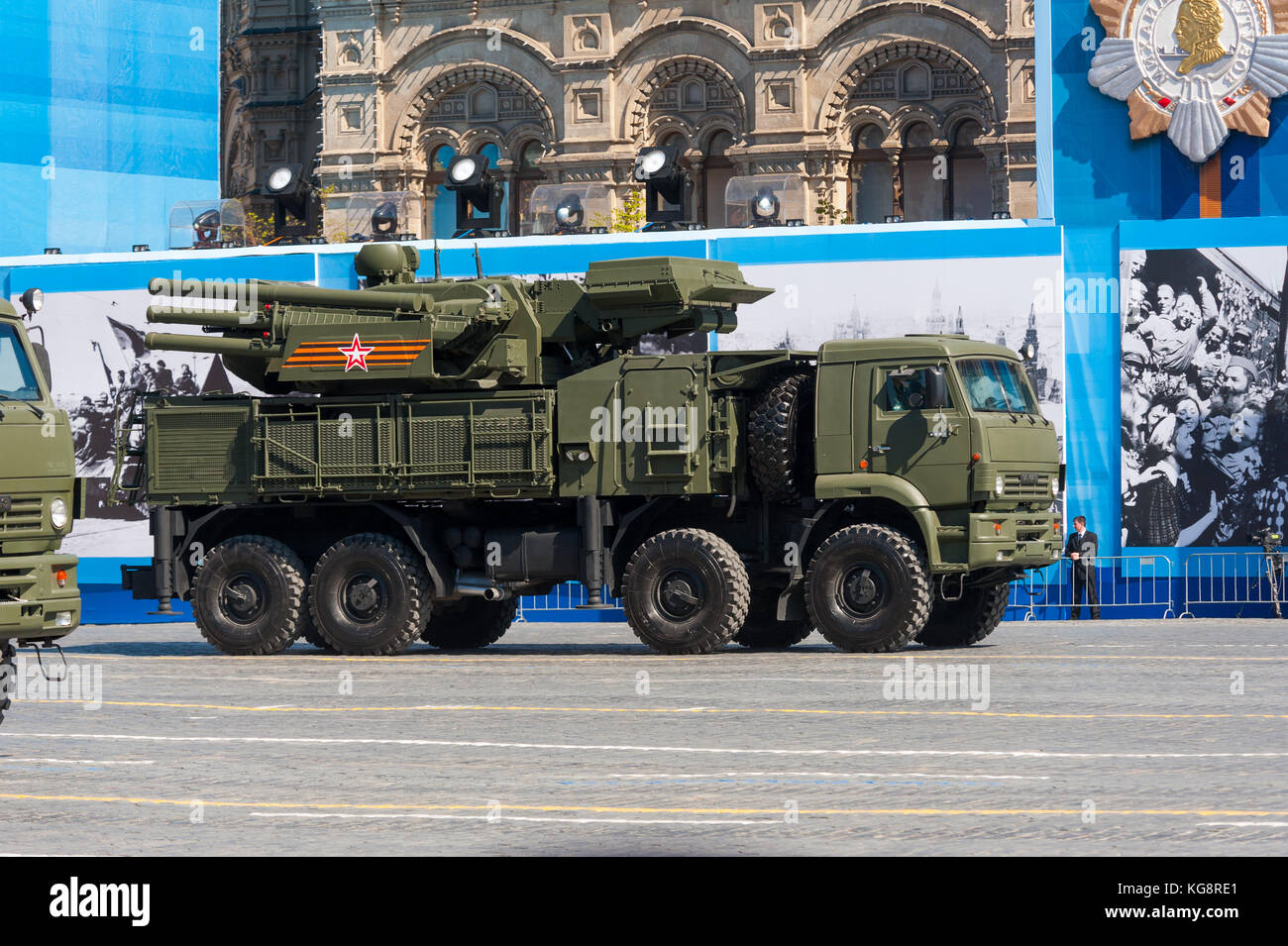 Military parade in Moscow, Russia, 2015 Stock Photo - Alamy