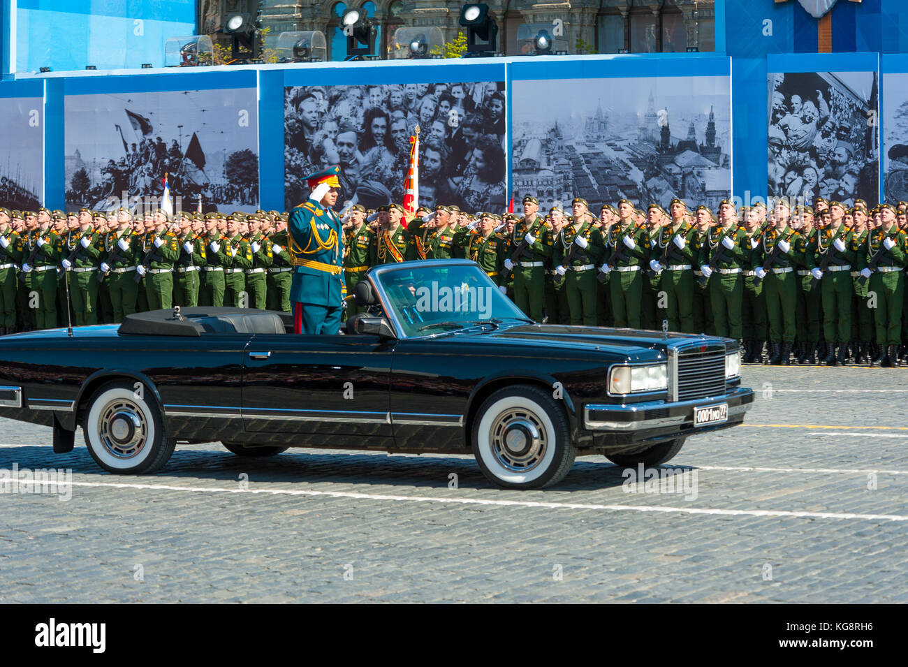 Military parade in Moscow, Russia, 2015 Stock Photo - Alamy