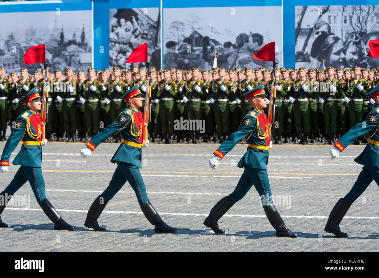 Military parade in Moscow, Russia, 2015 Stock Photo - Alamy