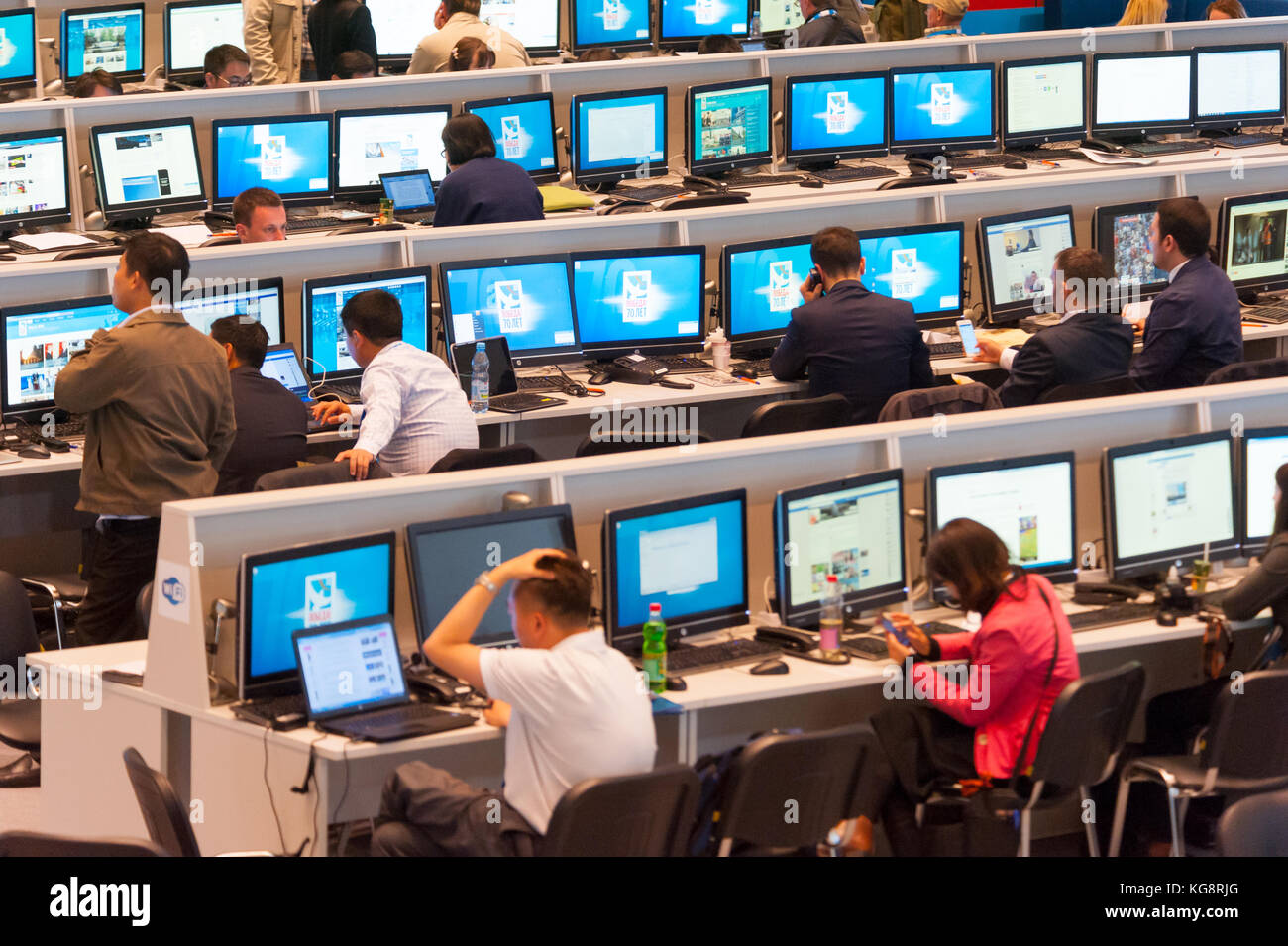 International press center Stock Photo - Alamy