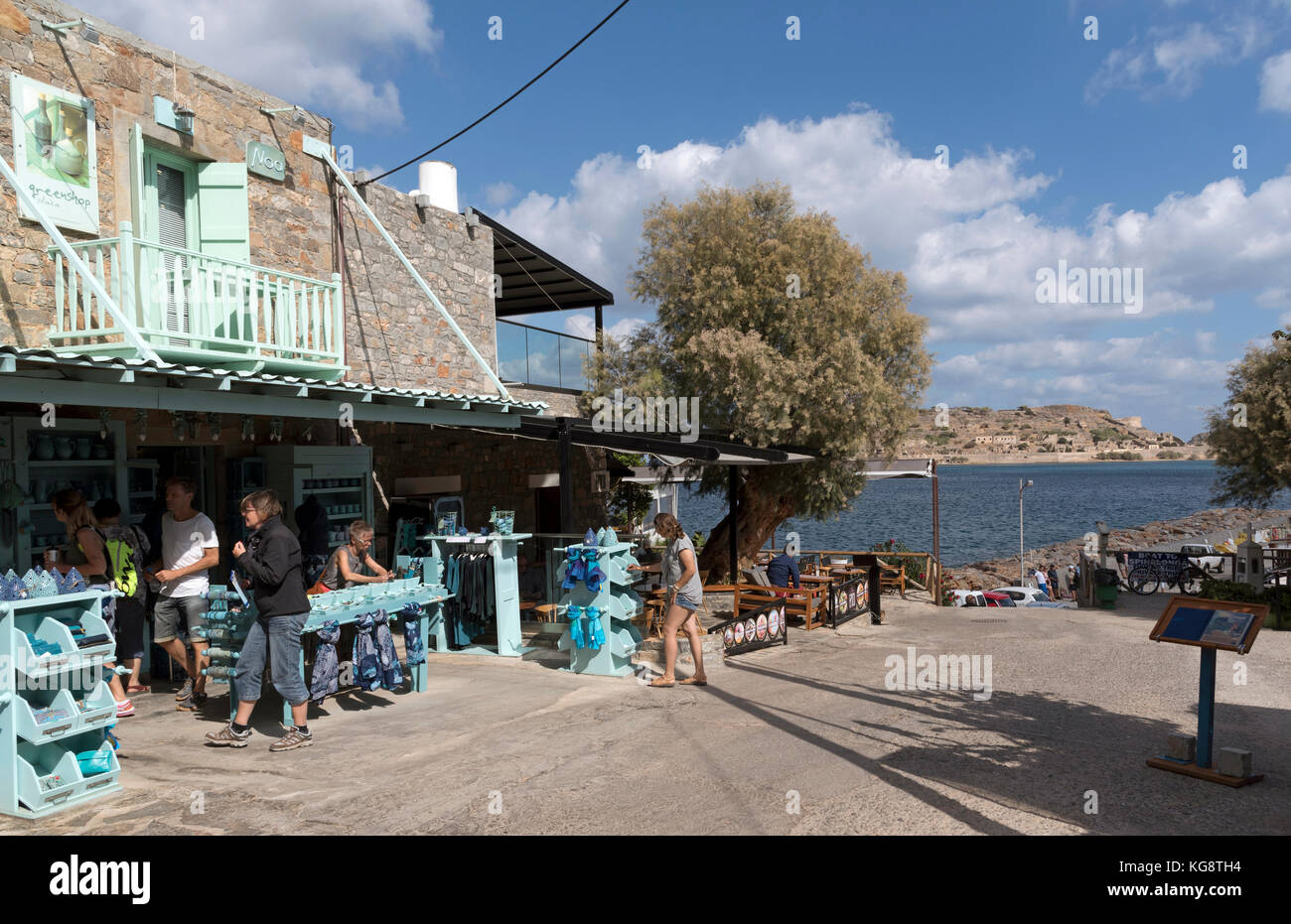 Souvenir shop in the seaside resort of Plaka with a view to Spinalonga ...