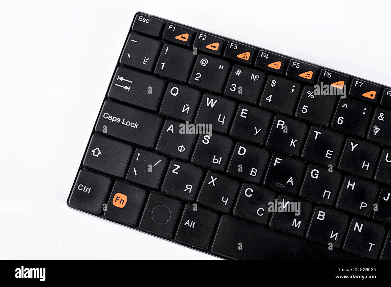 Black computer keyboard, white background Stock Photo - Alamy