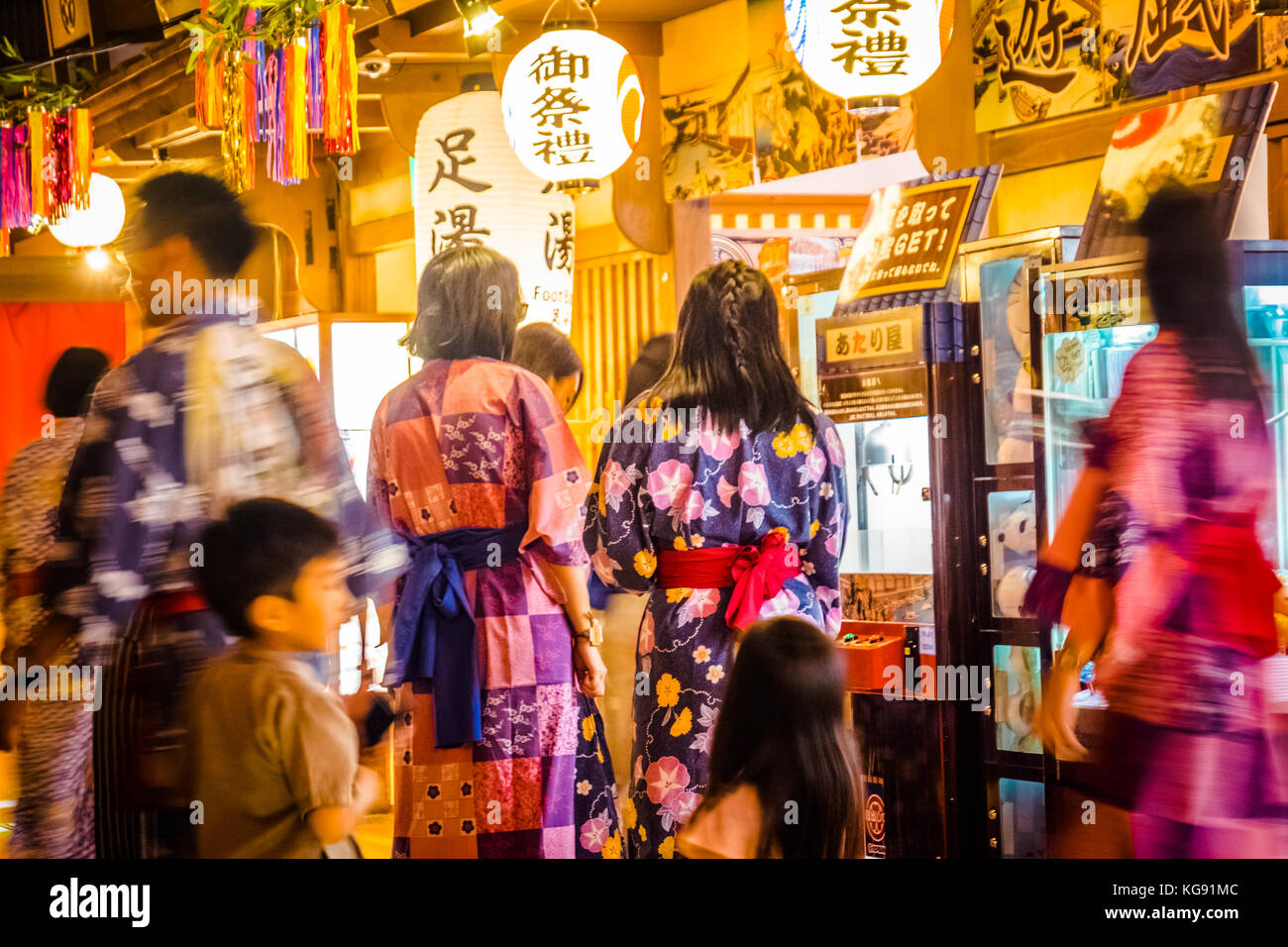 Women wearing yukatas in a Tokyo onsen - May 2017 Stock Photo - Alamy