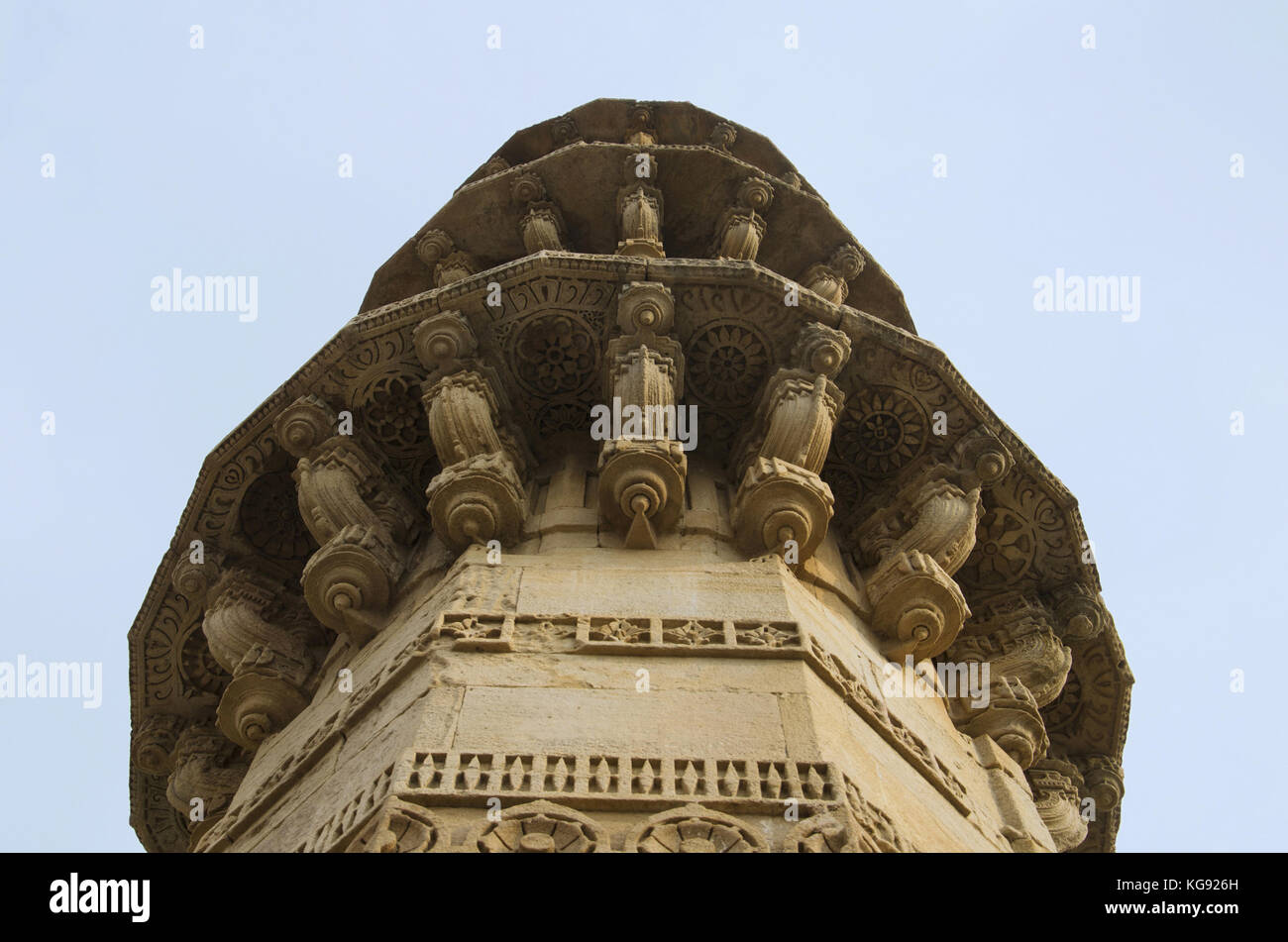 Mosque and minar symbol hi-res stock photography and images - Alamy