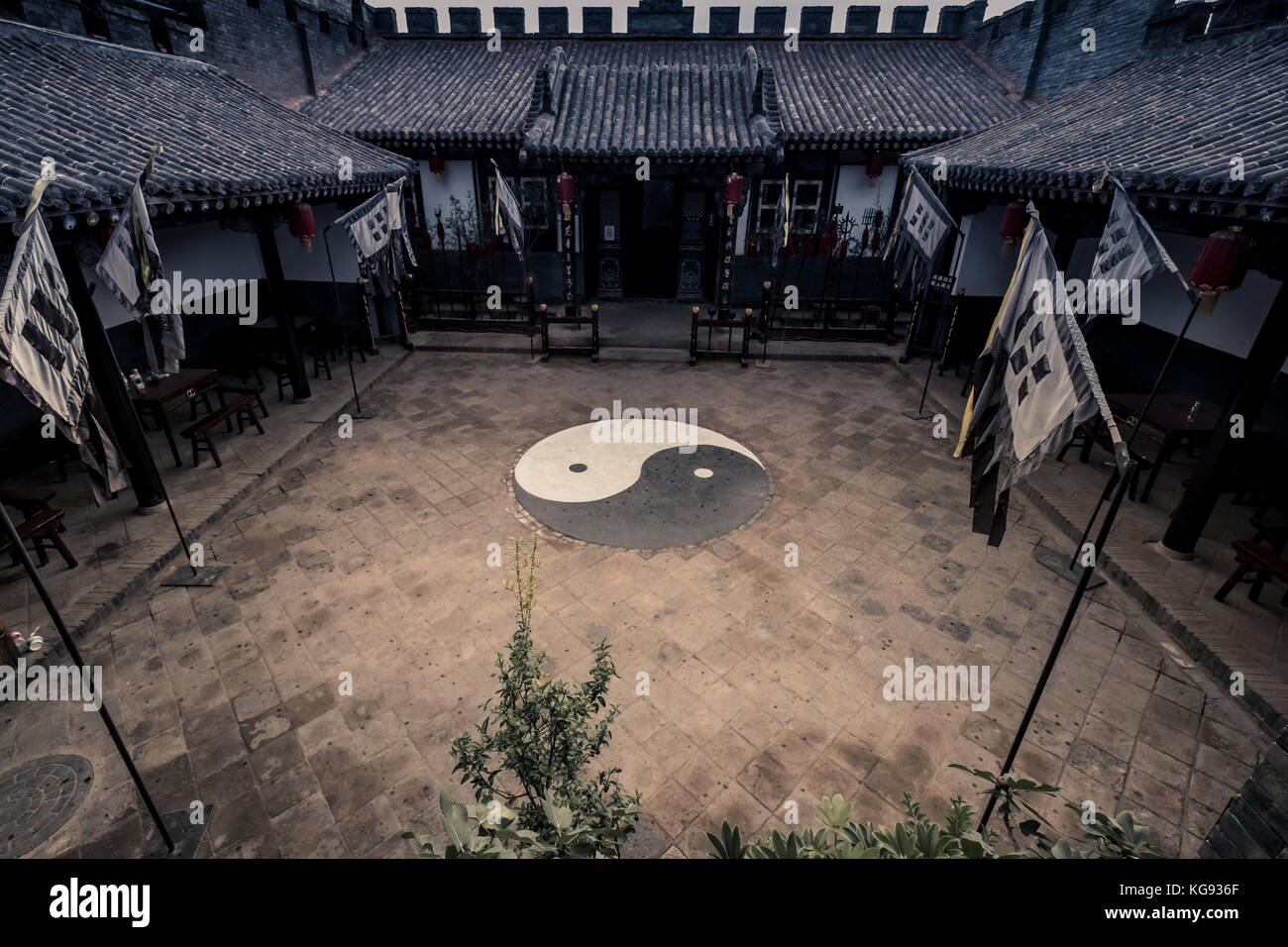 Courtyard in old mansion in Pingyao, China - August 2017 Stock Photo ...