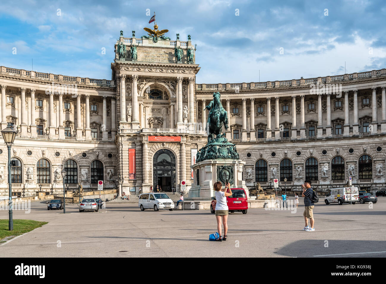 National Library of Austria in Heldenplatz in Vienna Stock Photo - Alamy
