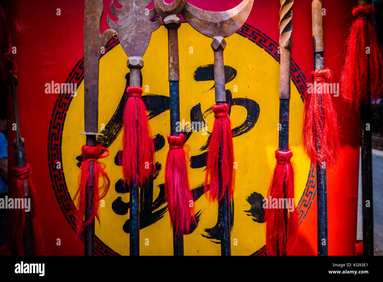 Weapons on display hi-res stock photography and images - Alamy