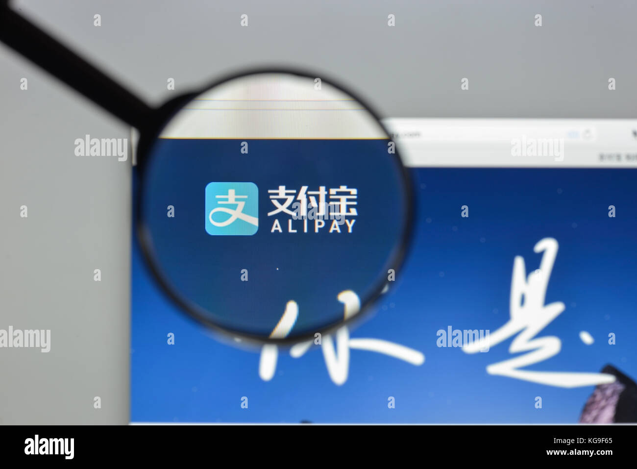 Alipay hi-res stock photography and images - Alamy