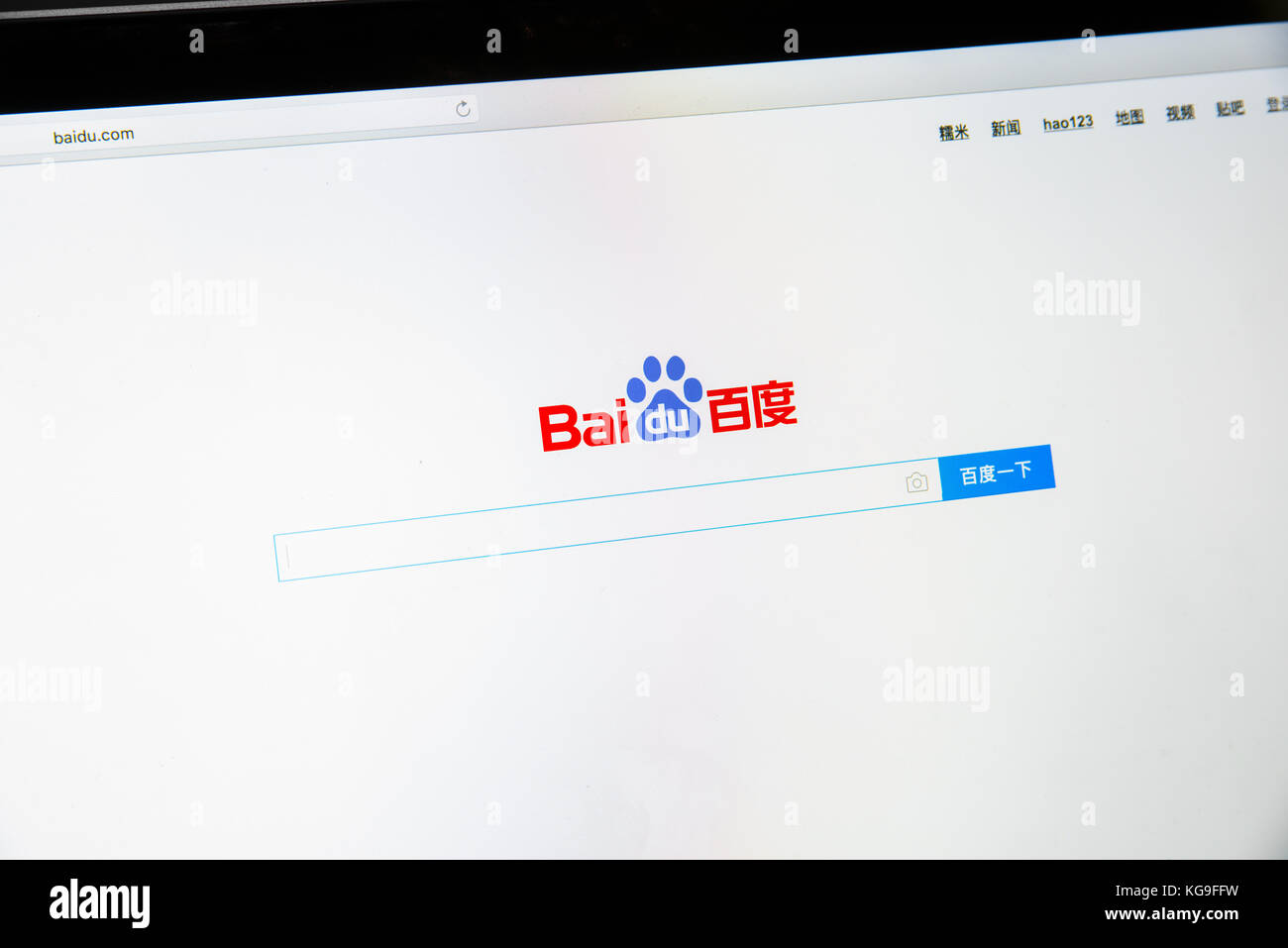Milan, Italy - February 27, 2017: Baidu website on laptop screen. Baidu ...