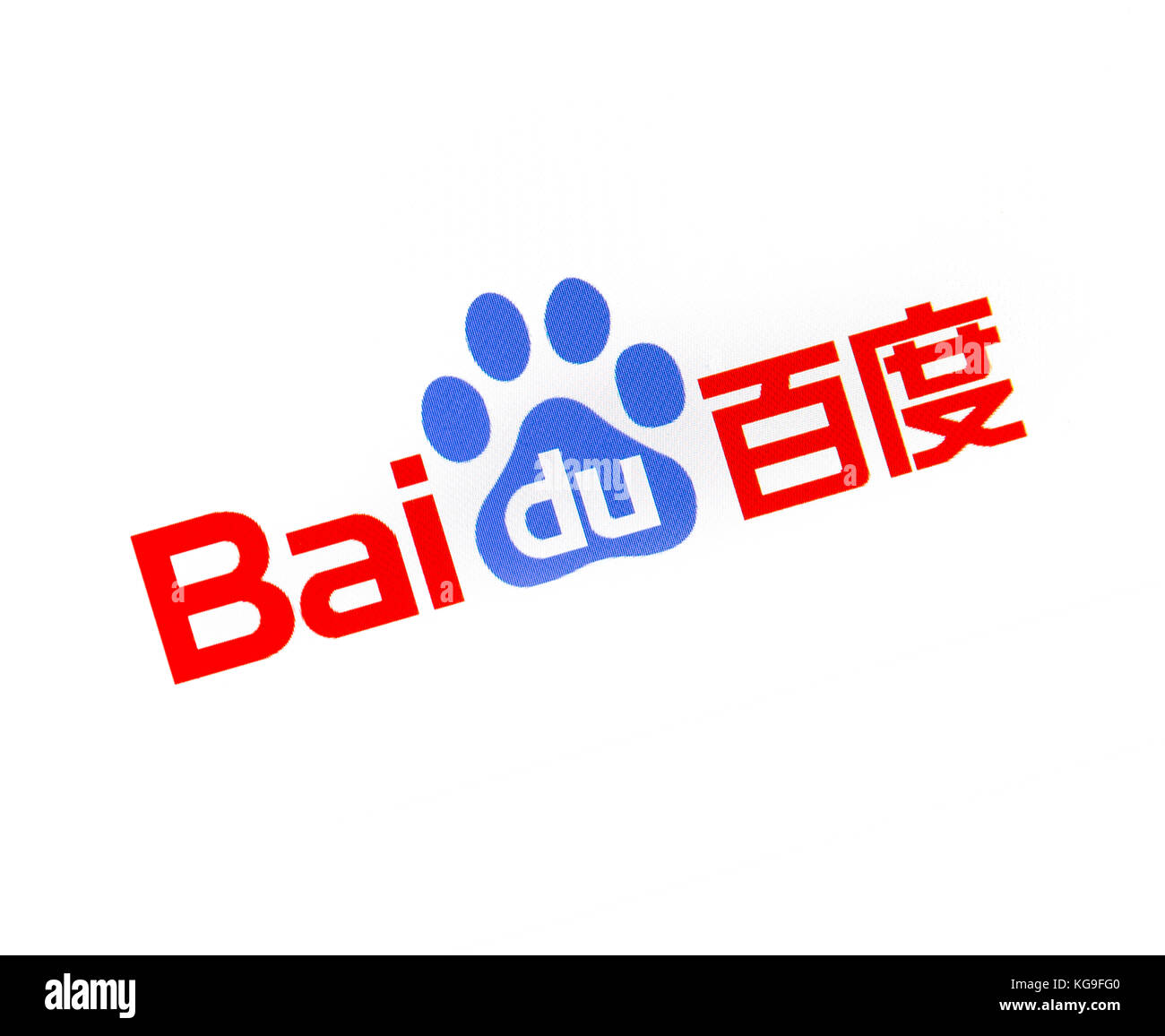Baidu Website High Resolution Stock Photography and Images - Alamy