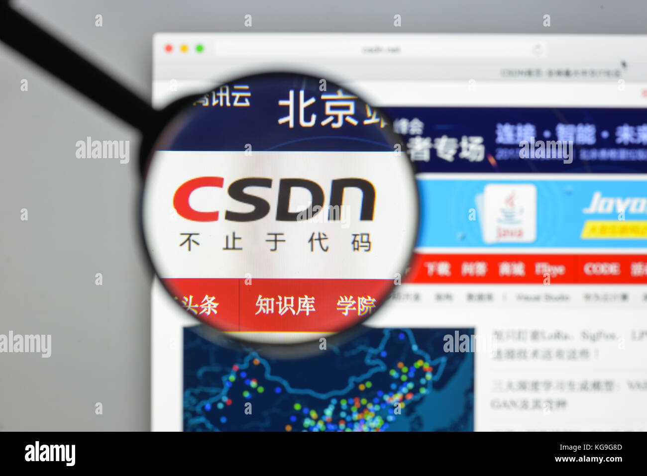 Milan, Italy - August 10, 2017: Csdn website homepage. It is one of the ...