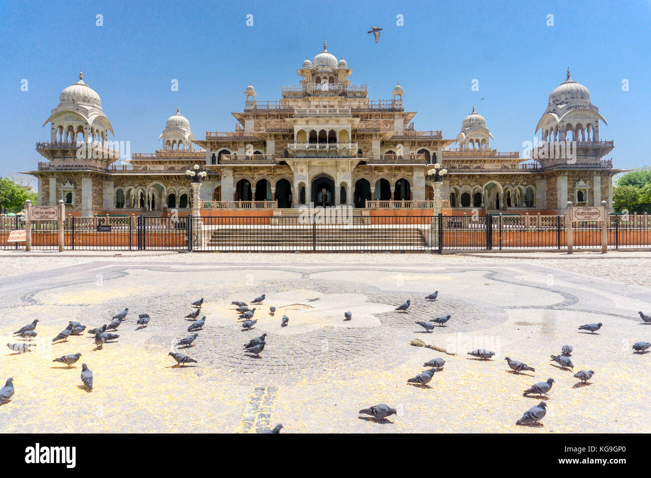 Albert Hall Museum Stock Photo - Alamy