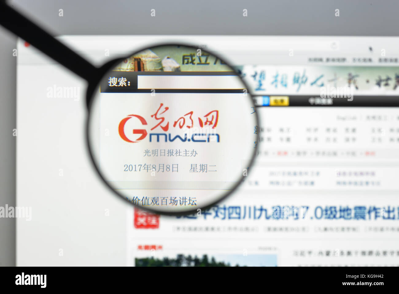 Gmw logo hi-res stock photography and images - Alamy