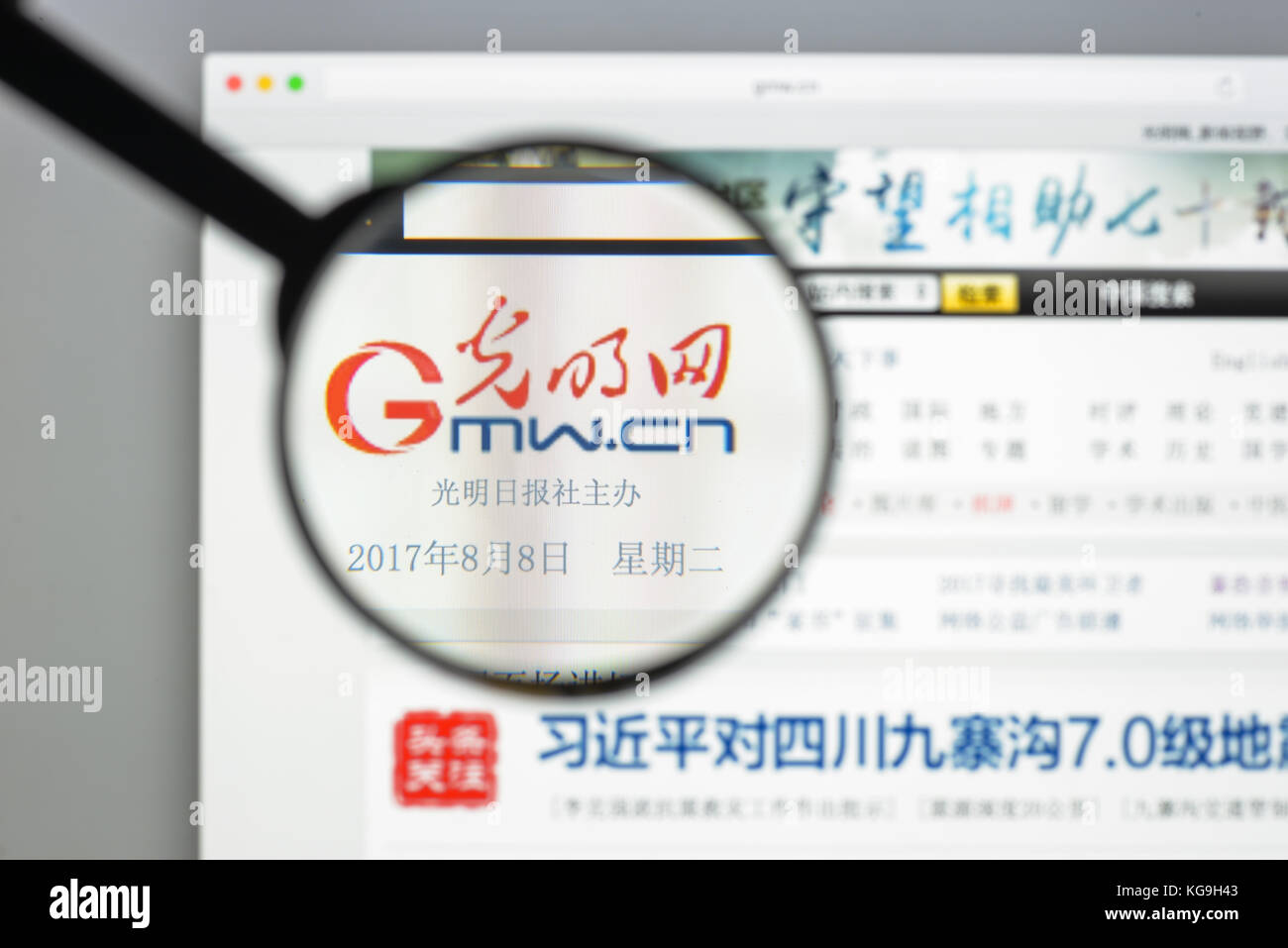 Gmw logo hi-res stock photography and images - Alamy