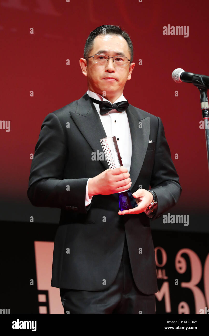 Dong yue hi-res stock photography and images - Alamy