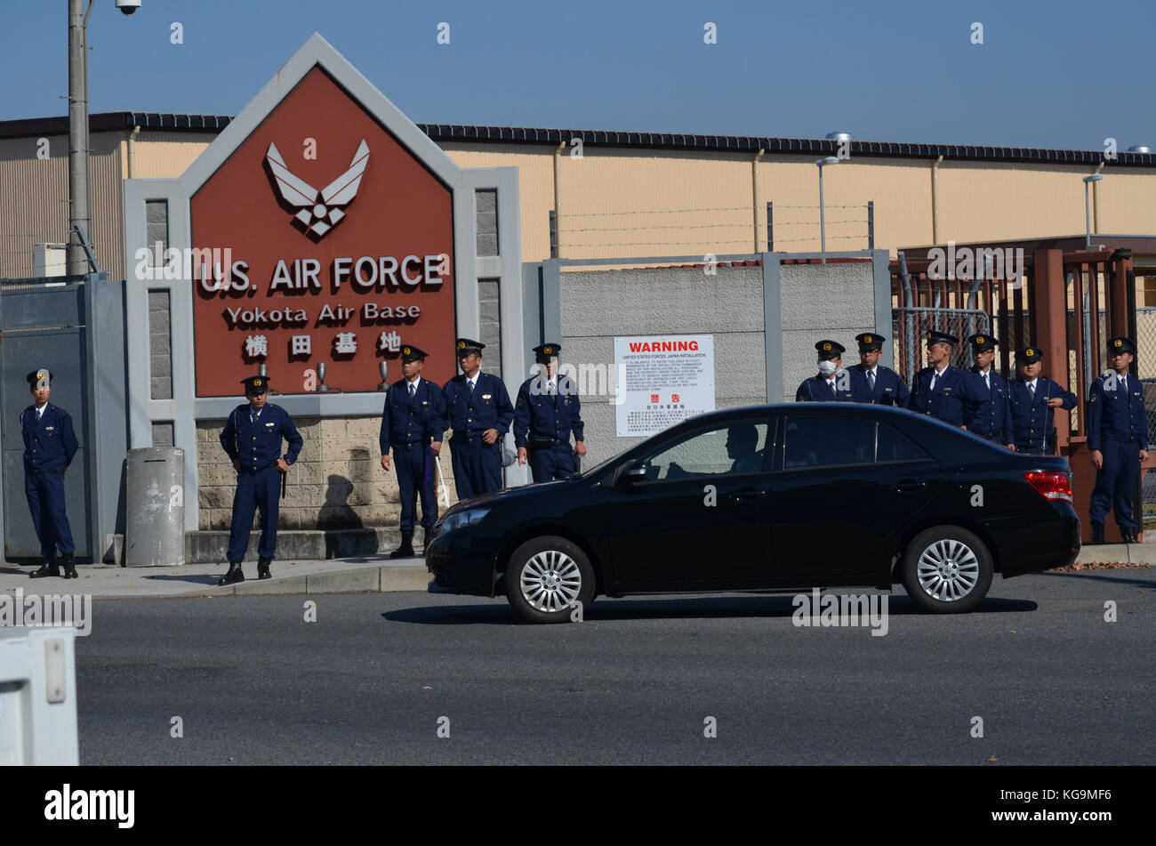 Tokyo, Japan. 5th Nov, 2017. Tokyo Police officers stand outside the ...