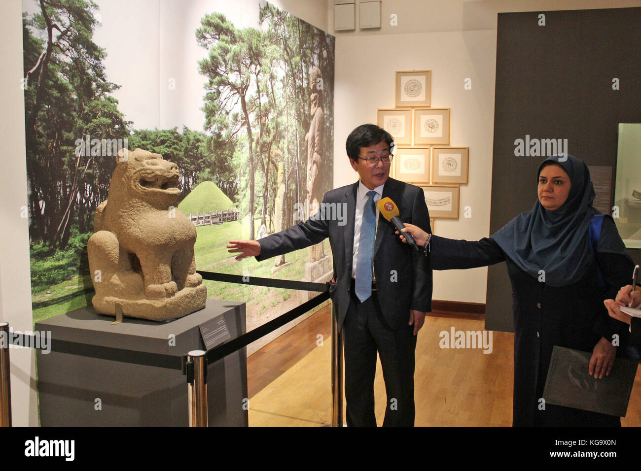 06th Nov, 2017. Shilla Dynasty relics in Tehran Shown is a lion statue ...