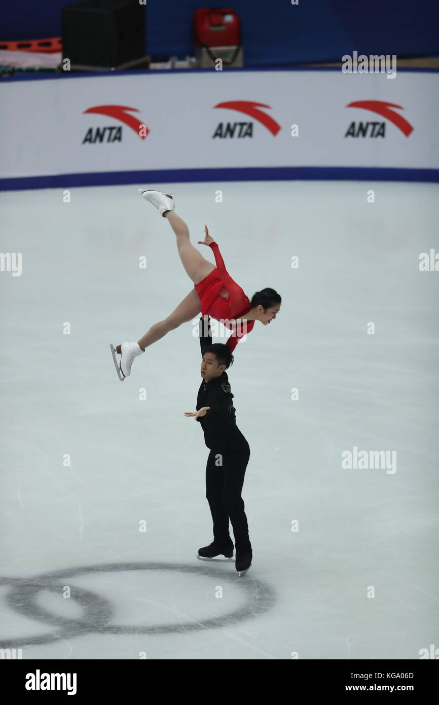 Cup of china isu grand prix of figure skating hi-res stock photography ...