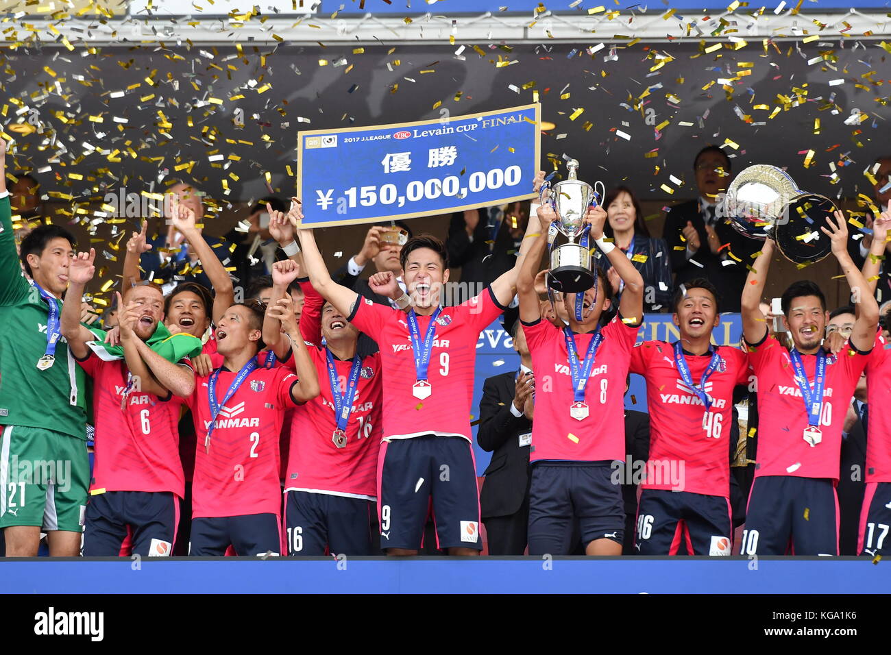 Saitama, Japan. 4th Nov, 2017. Cerezo Osaka team group Football/Soccer ...