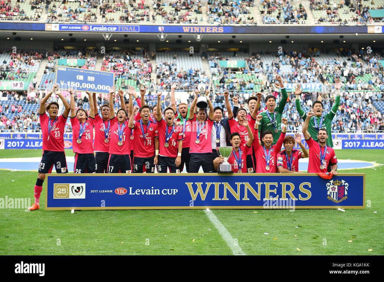 Saitama, Japan. 4th Nov, 2017. Cerezo Osaka team group Football/Soccer ...