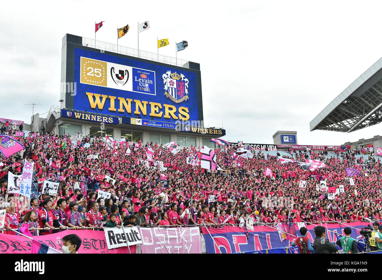 Saitama, Japan. 4th Nov, 2017. Cerezo Osaka fans Football/Soccer ...