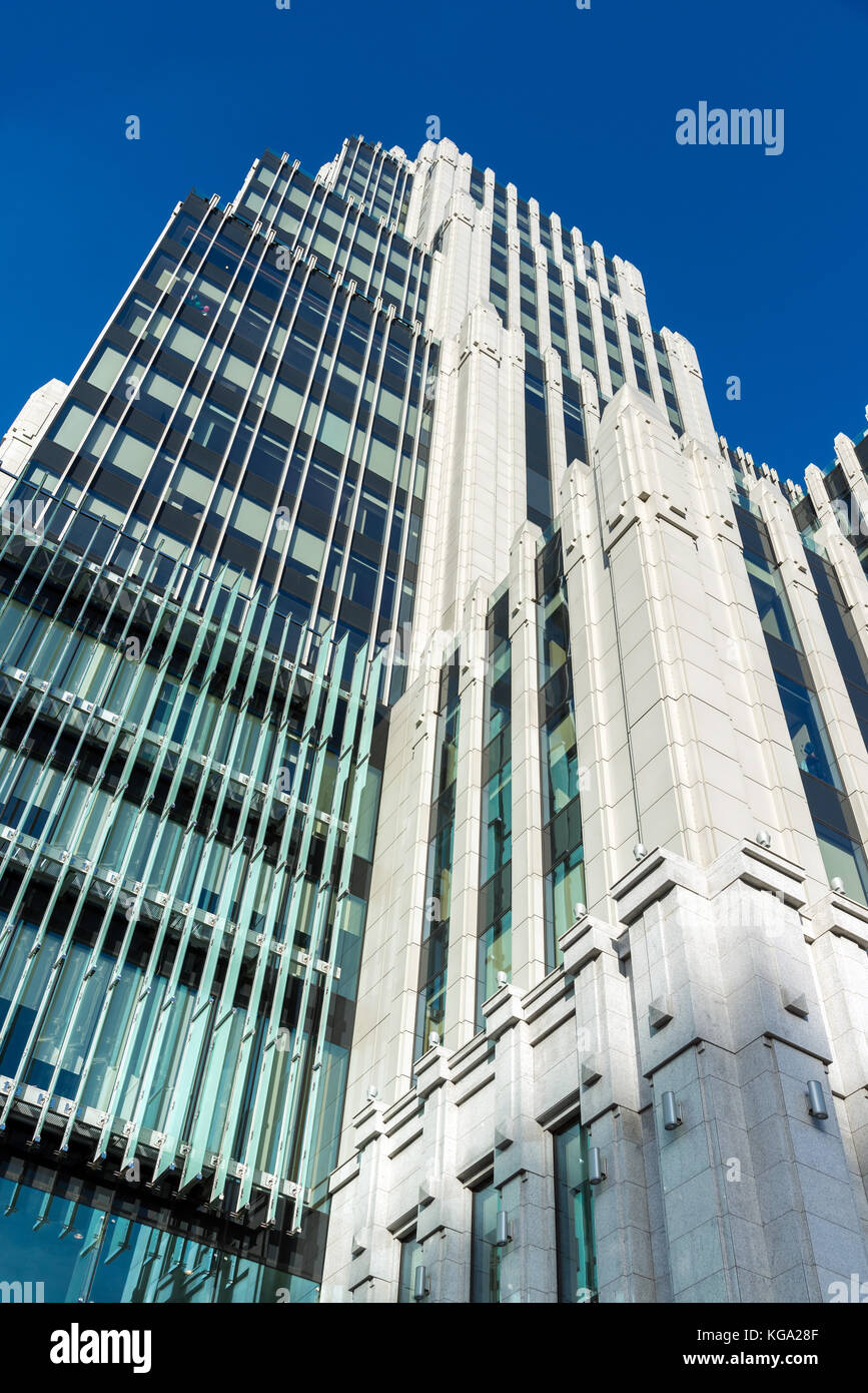 View from below on glass office buildings Stock Photo - Alamy