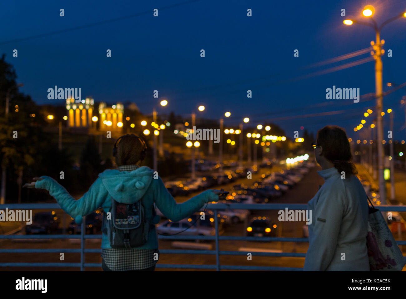 Night city in October Stock Photo - Alamy