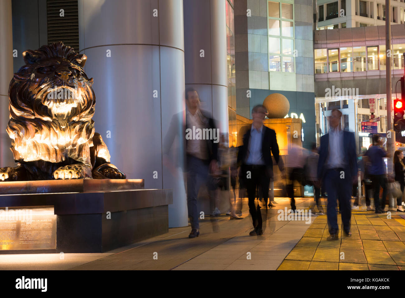 Hsbc hong kong hi-res stock photography and images - Alamy