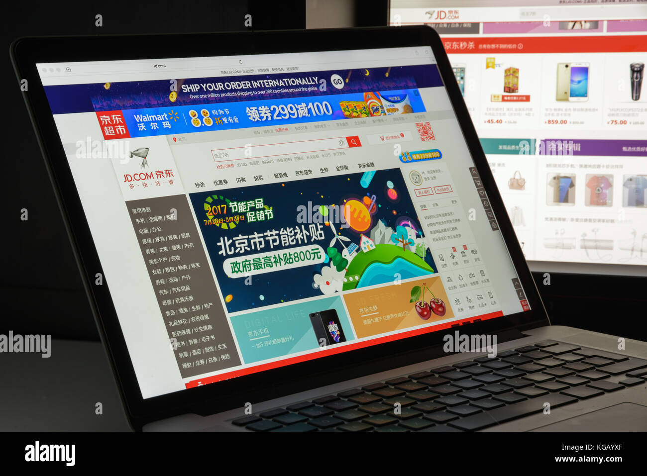 Milan, Italy - August 10, 2017: jd.com website homepage. It also known ...