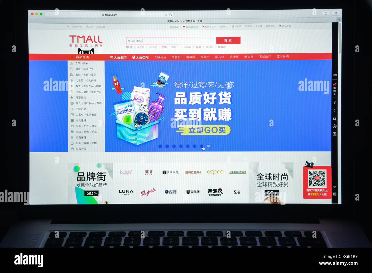 Milan, Italy - August 10, 2017: Tmall website. It formerly Taobao Mall ...