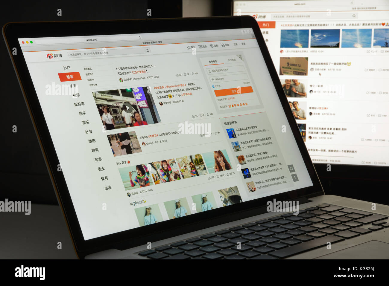 Milan, Italy - August 10, 2017: Weibo website homepage. It is the ...