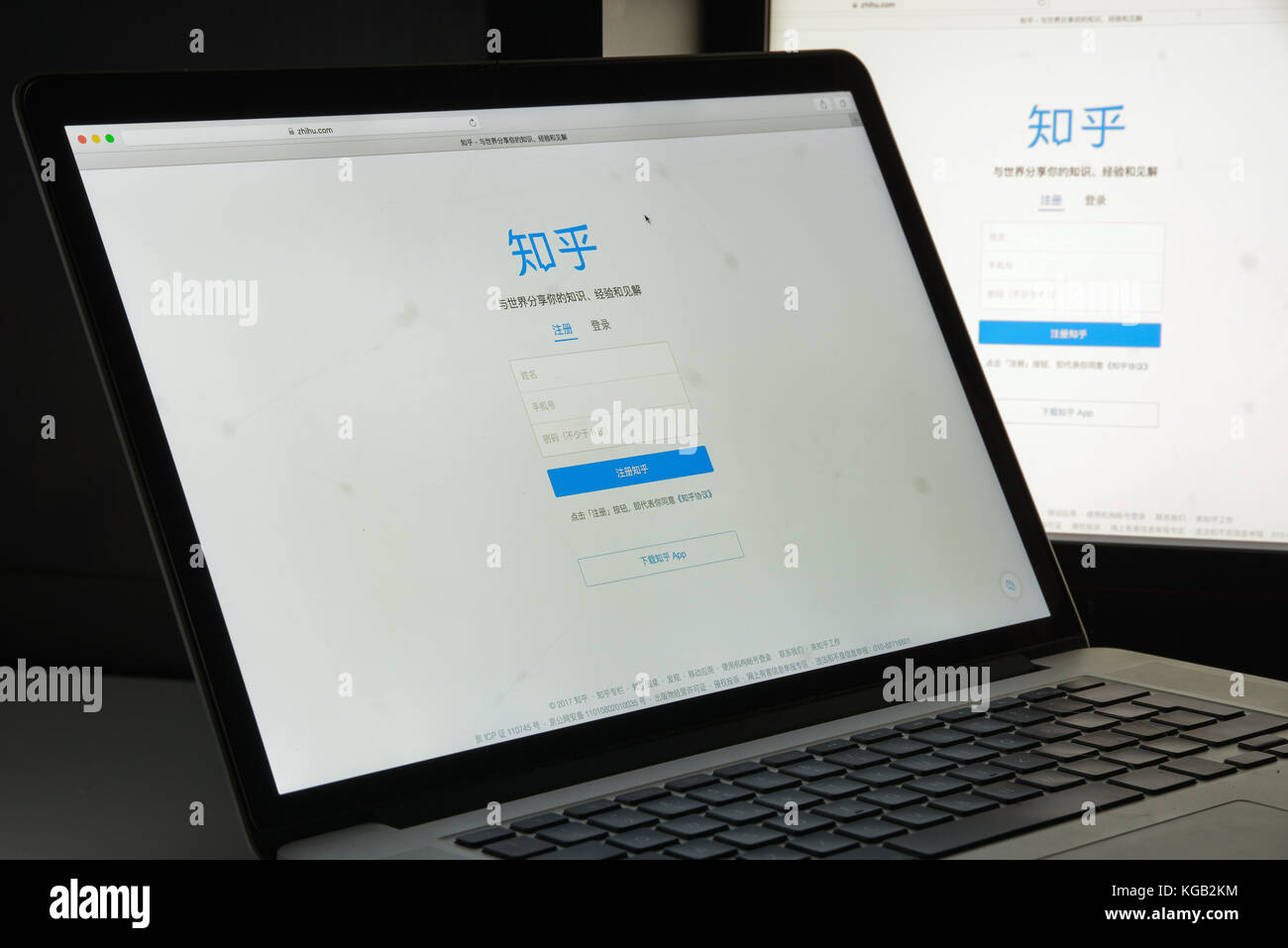 Milan, Italy - August 10, 2017: Zhihu website homepage. It is a Chinese ...