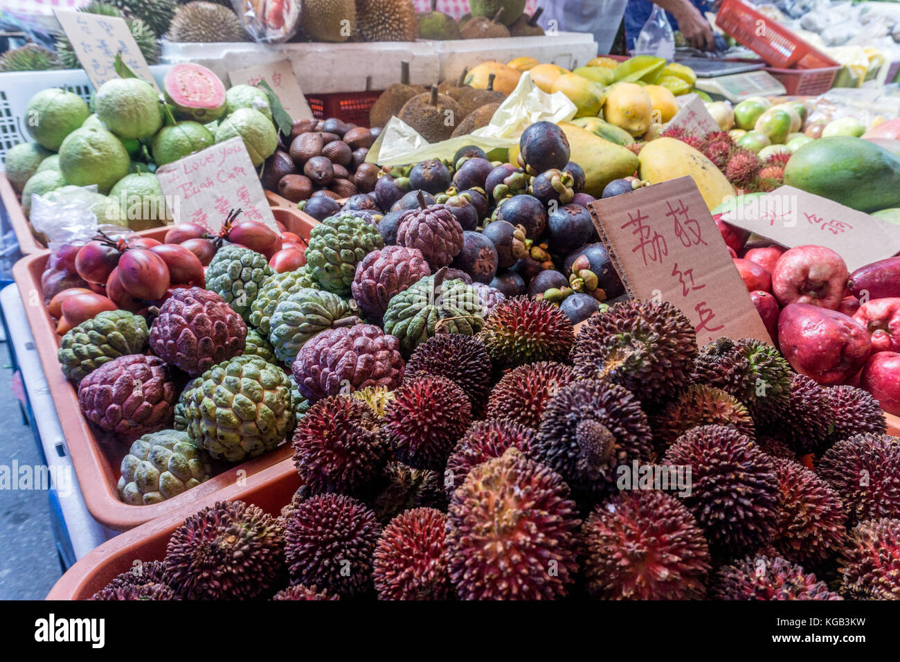 Fruit at local market Stock Photo - Alamy