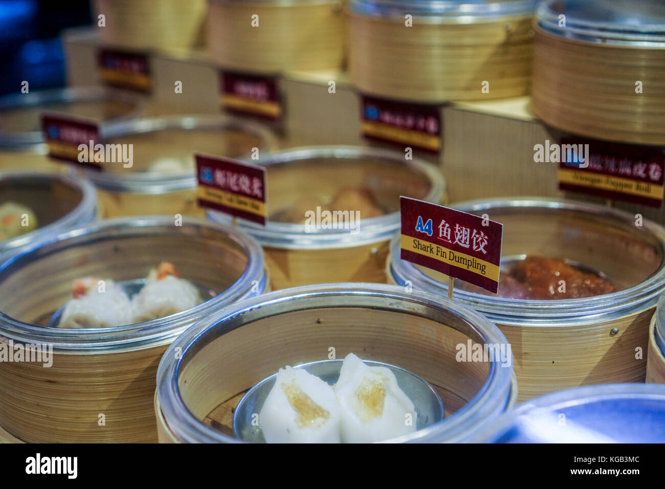 Shark Fin Dumpling Stock Photo - Alamy