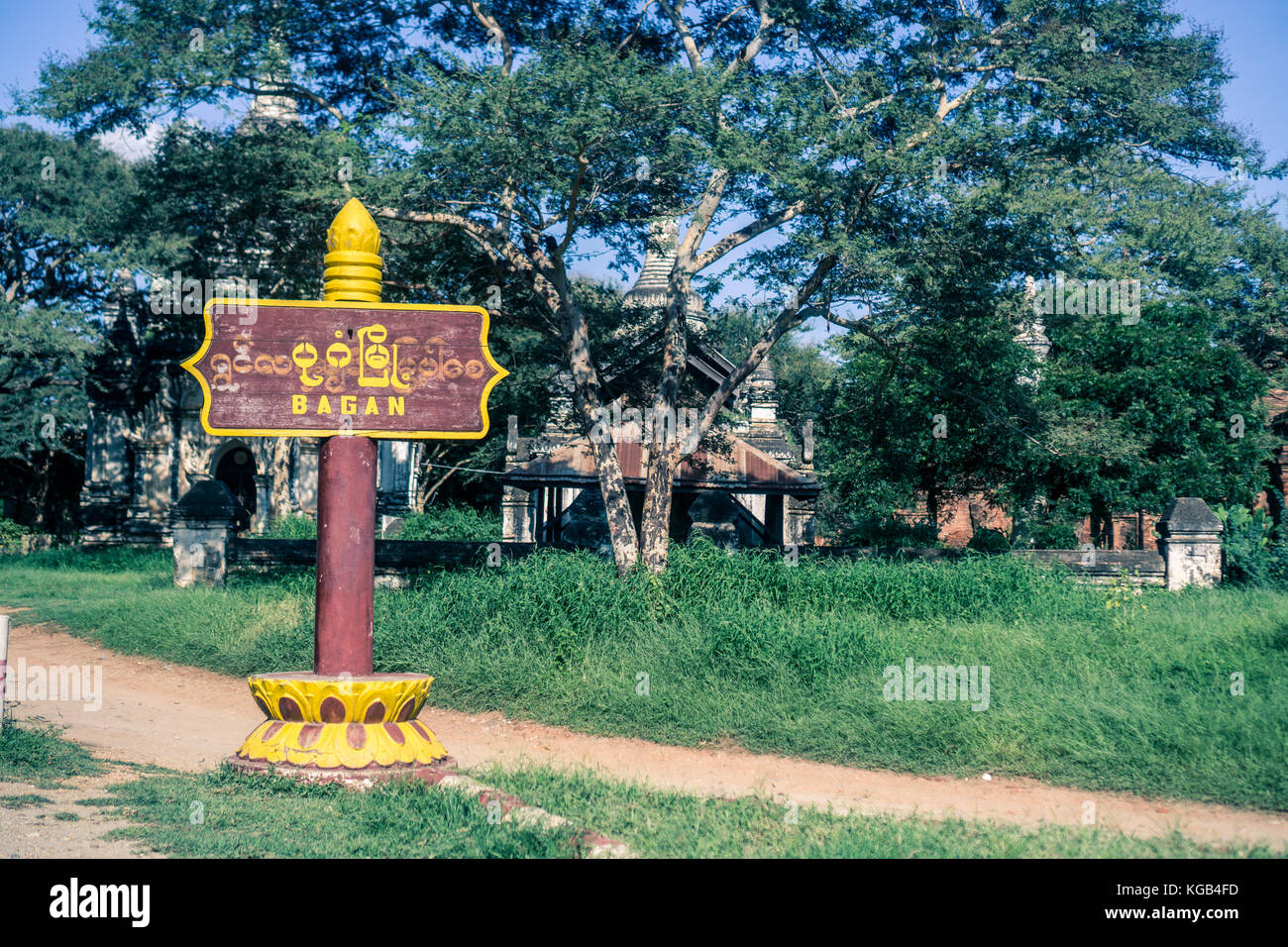 Bagan, Myanmar Pagodas (Temples) - city sign post Stock Photo - Alamy