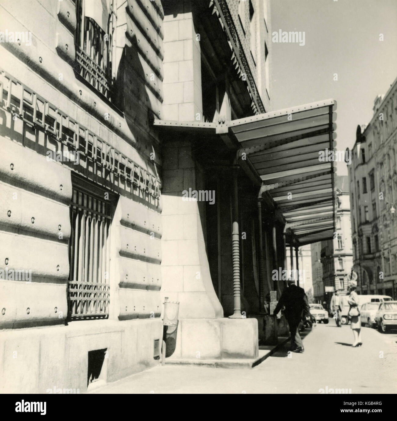 1950s bank hi-res stock photography and images - Alamy