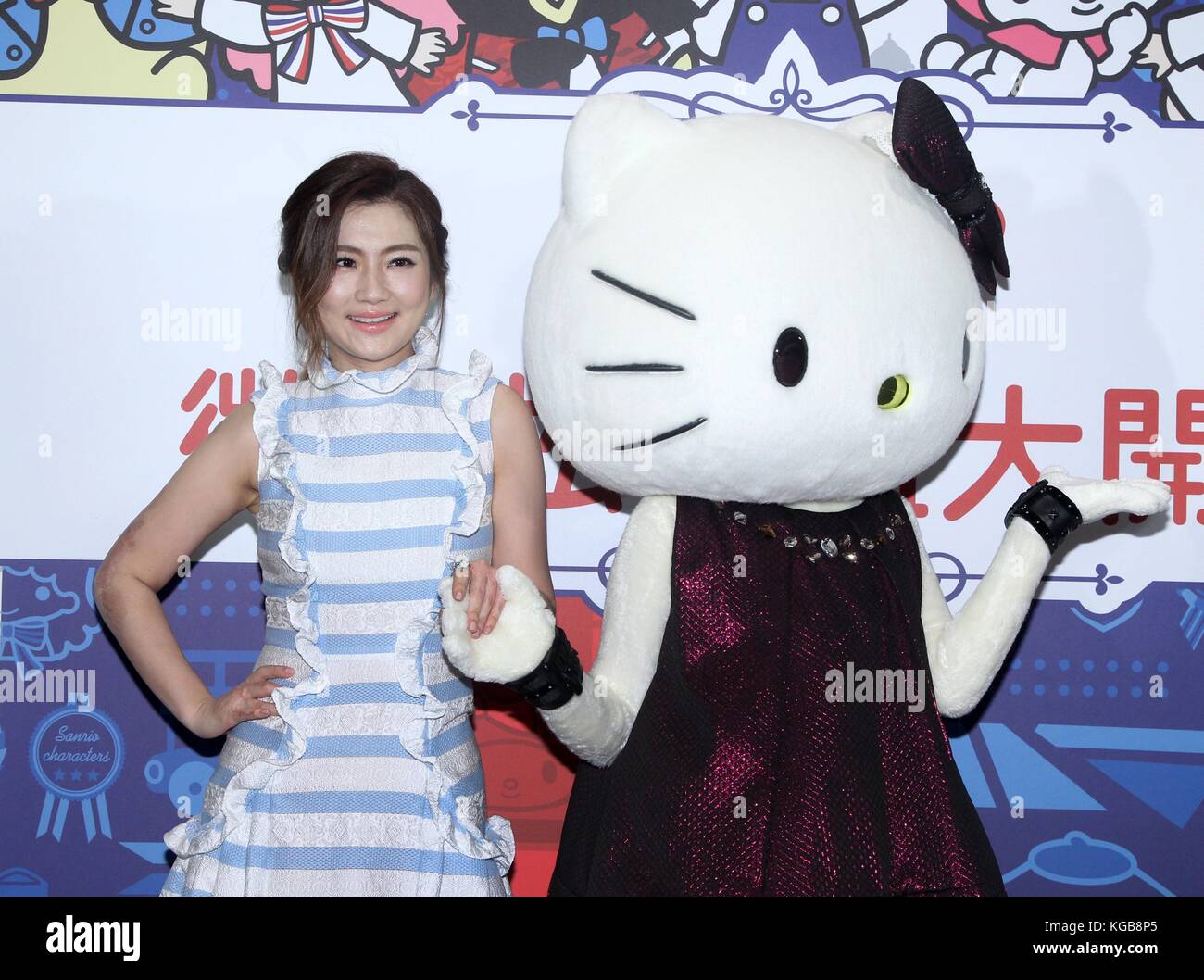 Selina Jen Chia-hsuan of Taiwanese girl group S.H.E attends a promotional event for Sanrio in ...