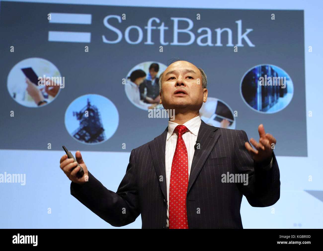 Softbank hi-res stock photography and images - Alamy