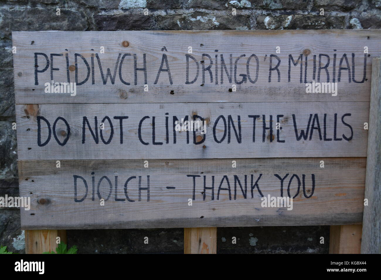 Safety sign boards hi-res stock photography and images - Alamy