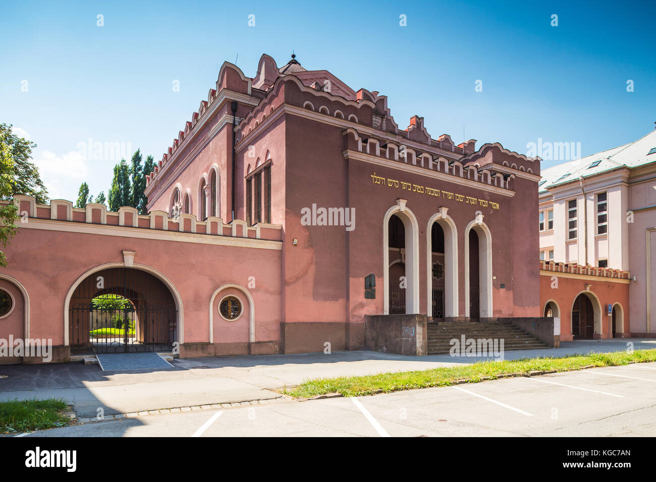 Kosice, Slovakia - AUGUST 08, 2015: Kosice, Slovakia - Jewish synagogue ...