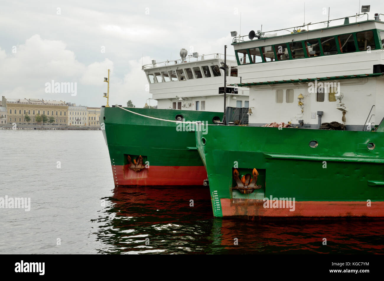 Cargo ship at berth.It is empty and will be loaded Stock Photo - Alamy
