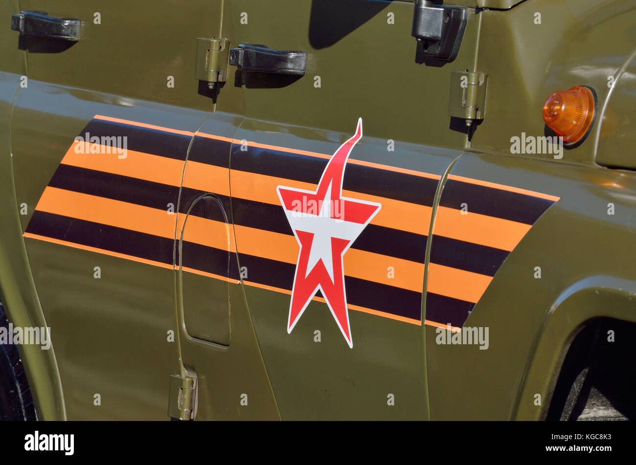 Army guard sign on the door of a military jeep Stock Photo - Alamy