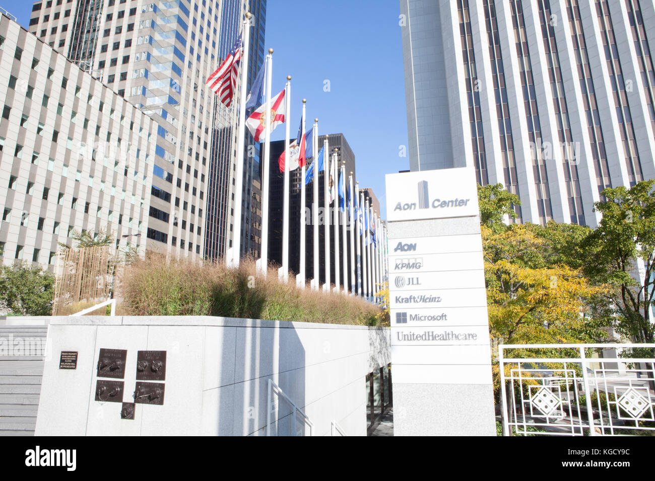 Kpmg headquarters hi-res stock photography and images - Alamy