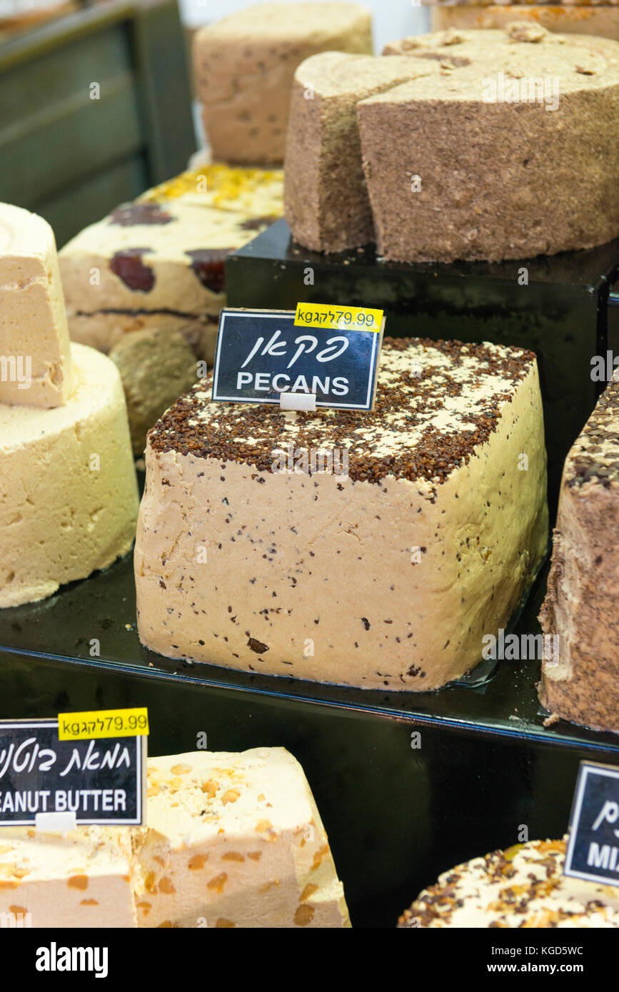 Halva israel hi-res stock photography and images - Alamy
