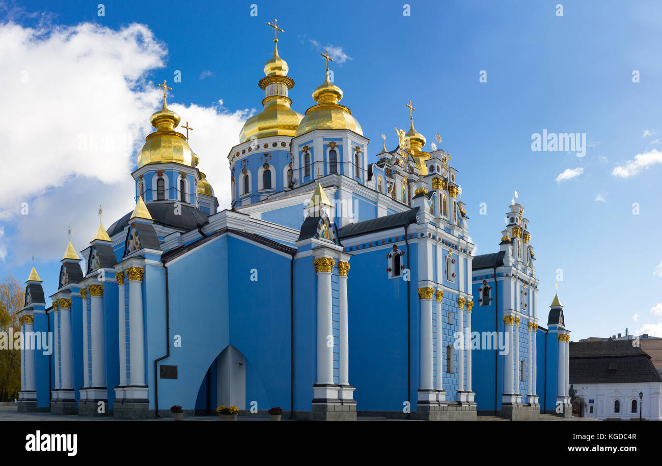 St Michael's Golden Domed Monastery in Kiev, Ukraine Stock Photo - Alamy