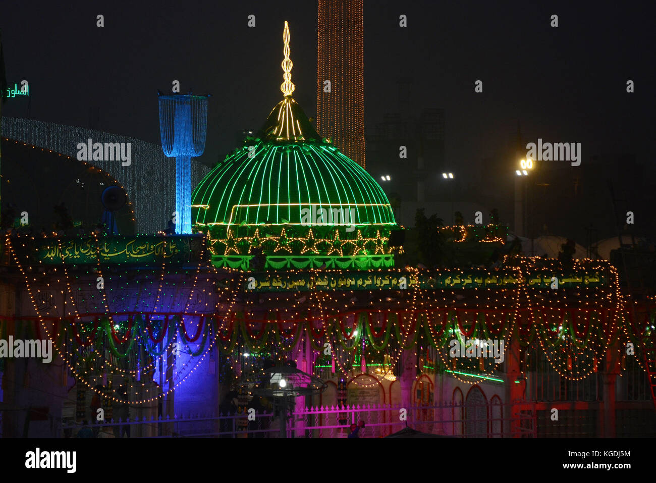 Lahore, Pakistan. 06th Nov, 2016. An illuminated colorful view of the ...