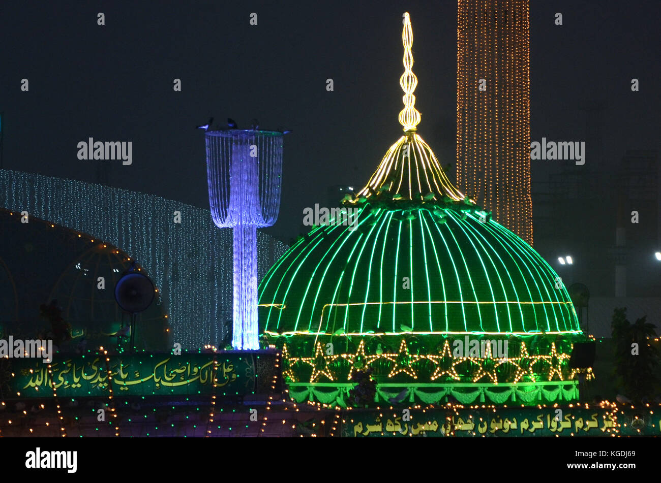 Lahore, Pakistan. 06th Nov, 2016. An illuminated colorful view of the ...