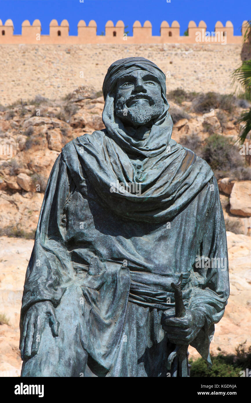 Jayran al amiri hi-res stock photography and images - Alamy