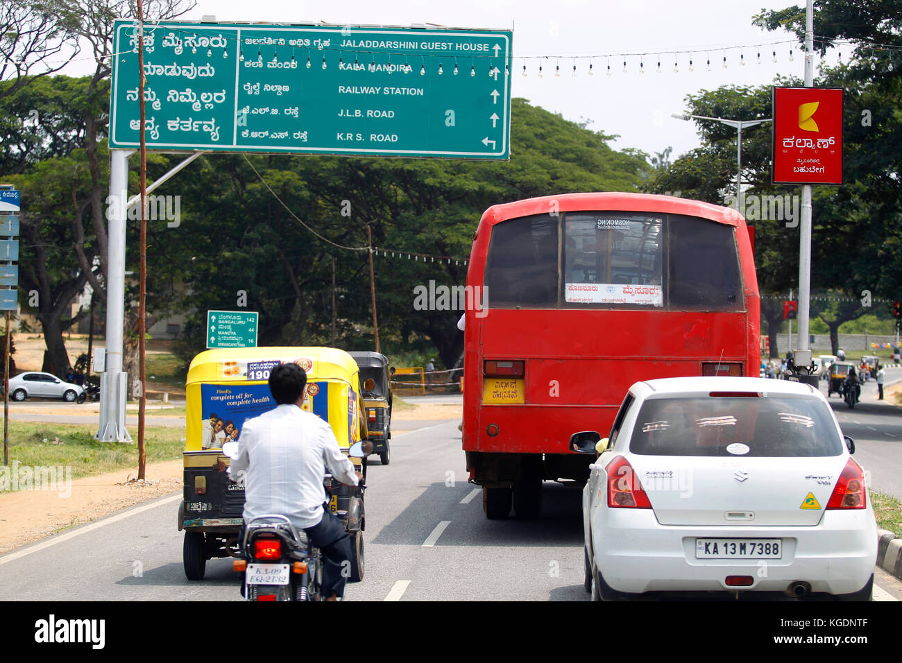 Traffic signboards hi-res stock photography and images - Alamy